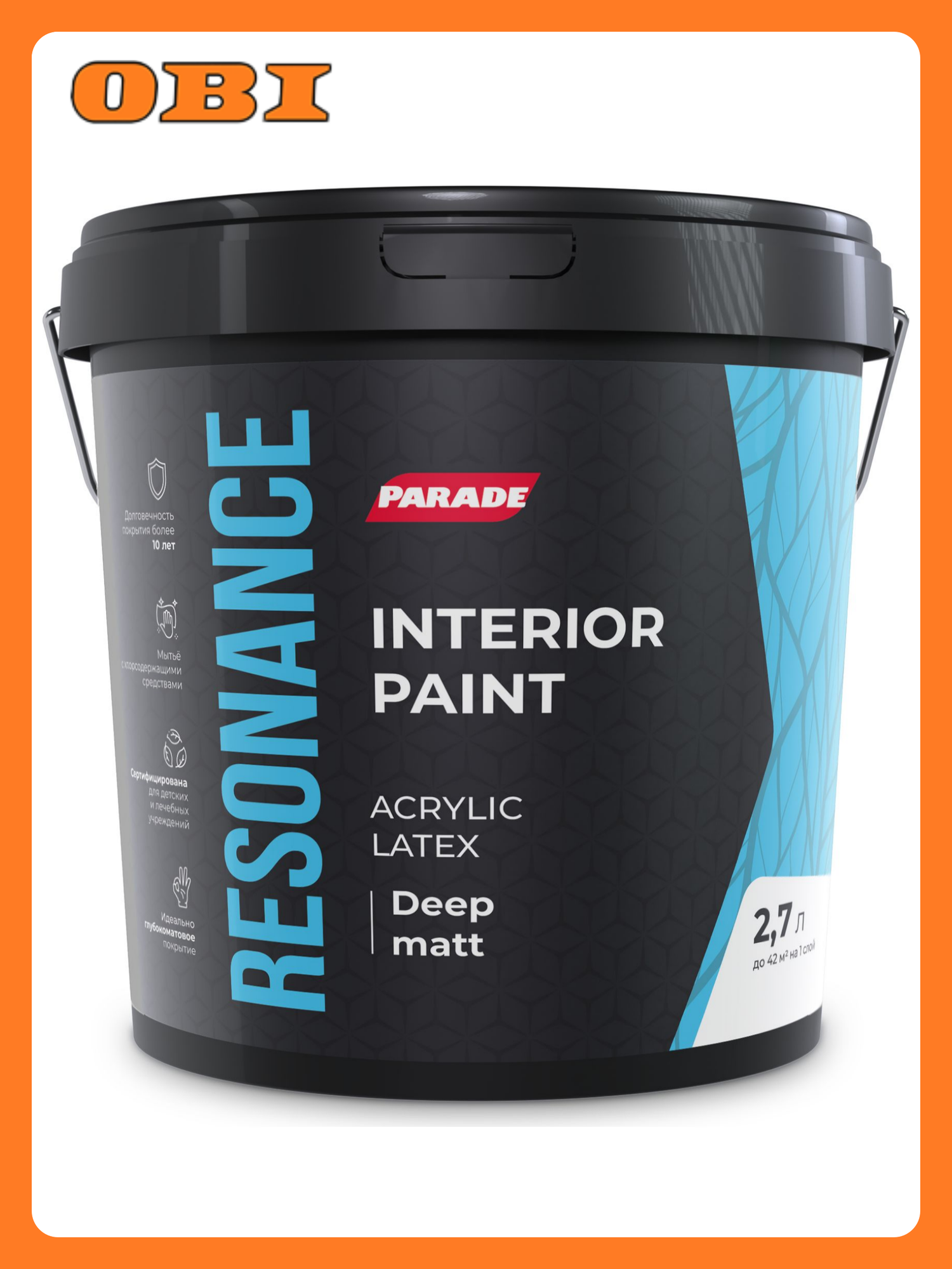 Краска PARADE Resonance, глубокоматовая, износостойкая, белая, 2,7 л