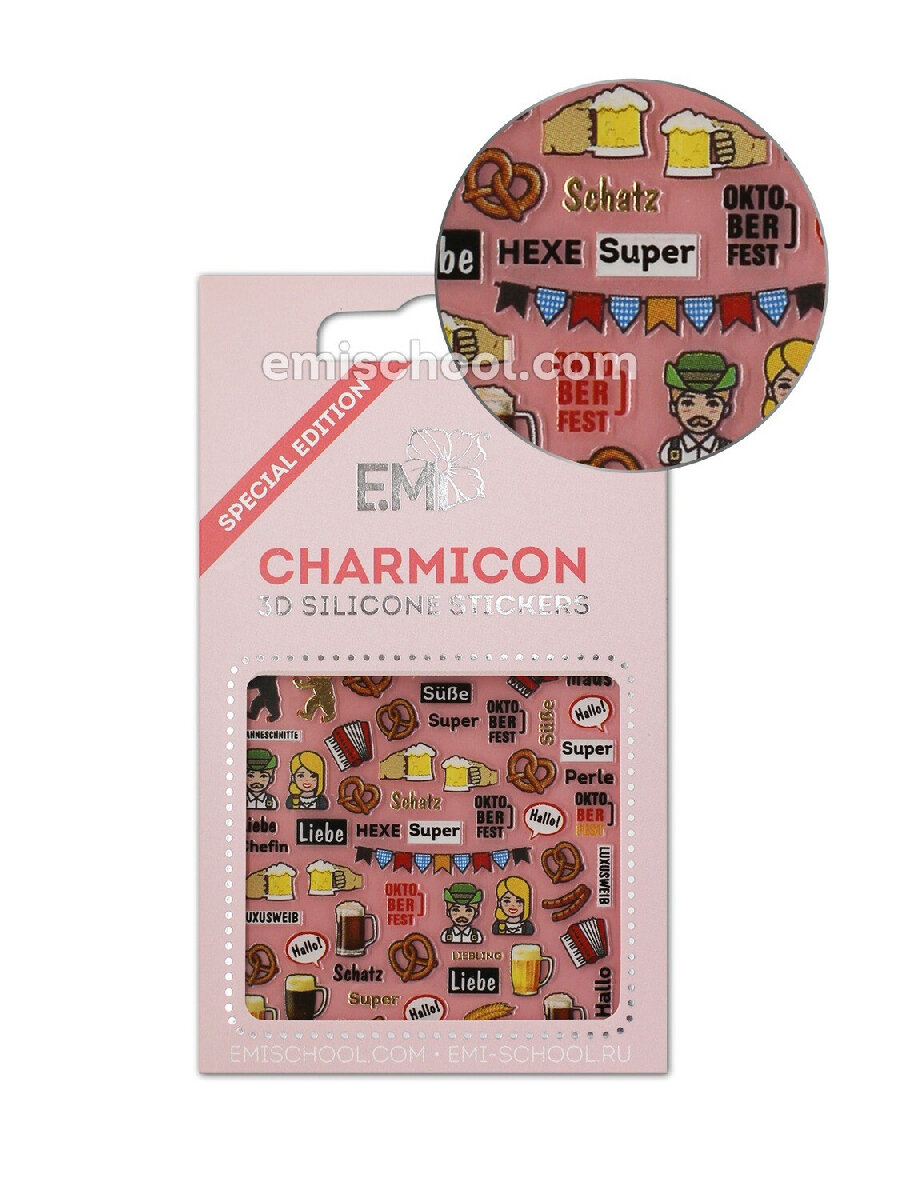 Силиконовые стикеры для ногтей EMI, Charmicon 3D Silicone Stickers Германия 2