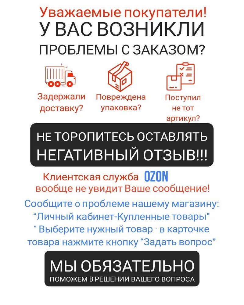 Термогигрометр CX-201A (3в1) комнатный с выносным (уличным) датчиком, электронный — фото 1