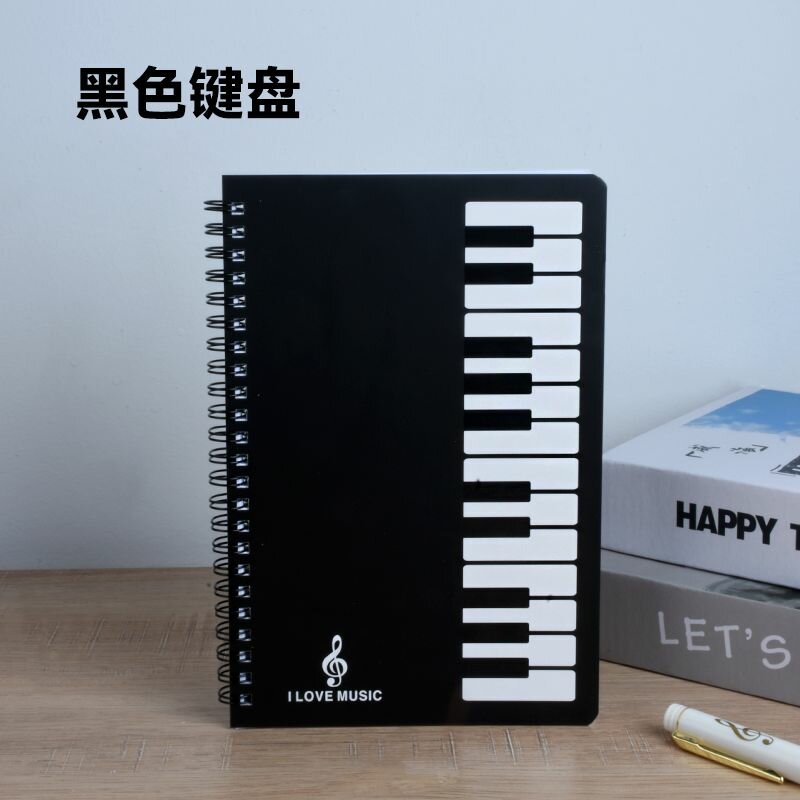 Записная книжка для фортепиано