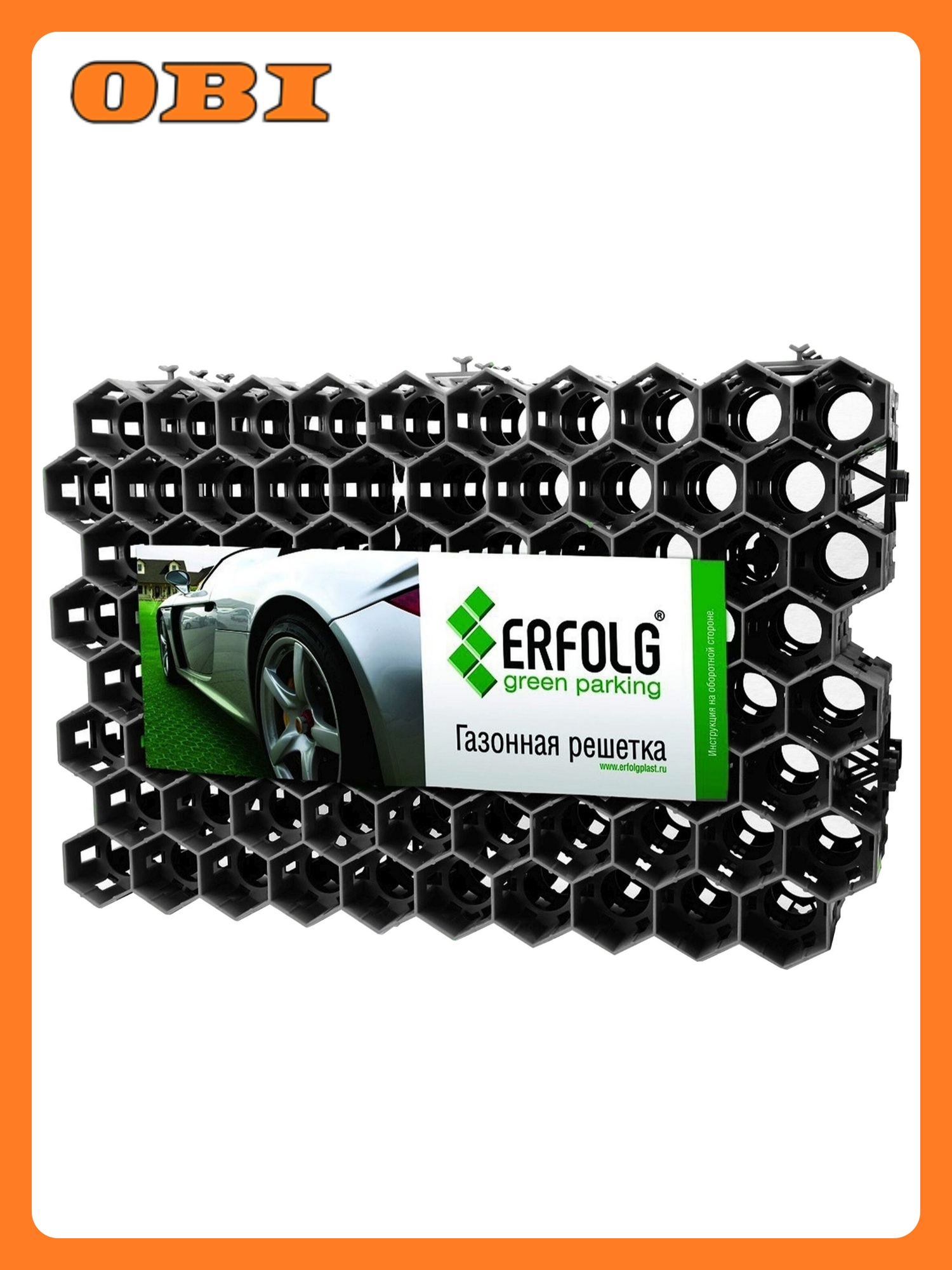 Модульное покрытие Darel plastic ERFOLG 60х40 см