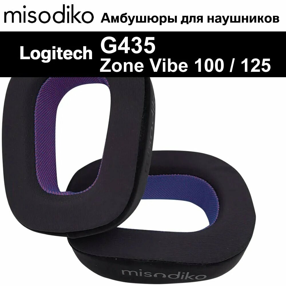 Misodiko Амбушюры для наушников Logitech G435, Zone Vibe 100 / 125 / Wireless