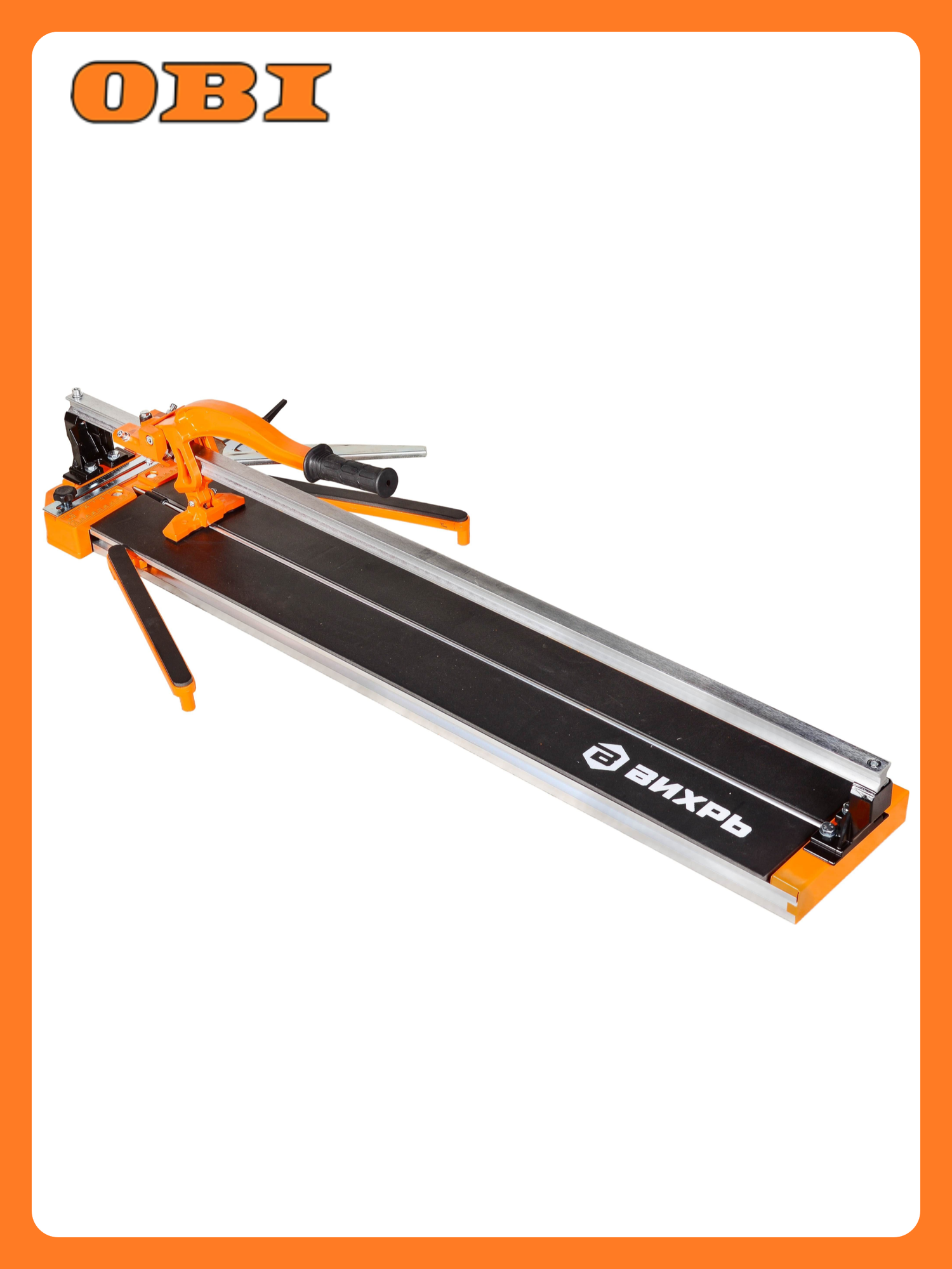 Плиткорез вихрь 73/3/5/5, рельсовый, для керамической плитки, оранжевый, 700мм