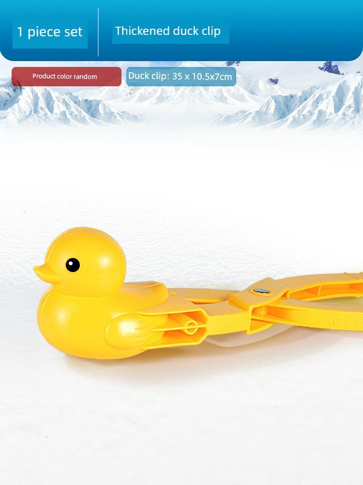 Снежный артефакт, детский инструмент для игры в снег, форма для снеговика, утка, зажим для снежка, снежок, боевое