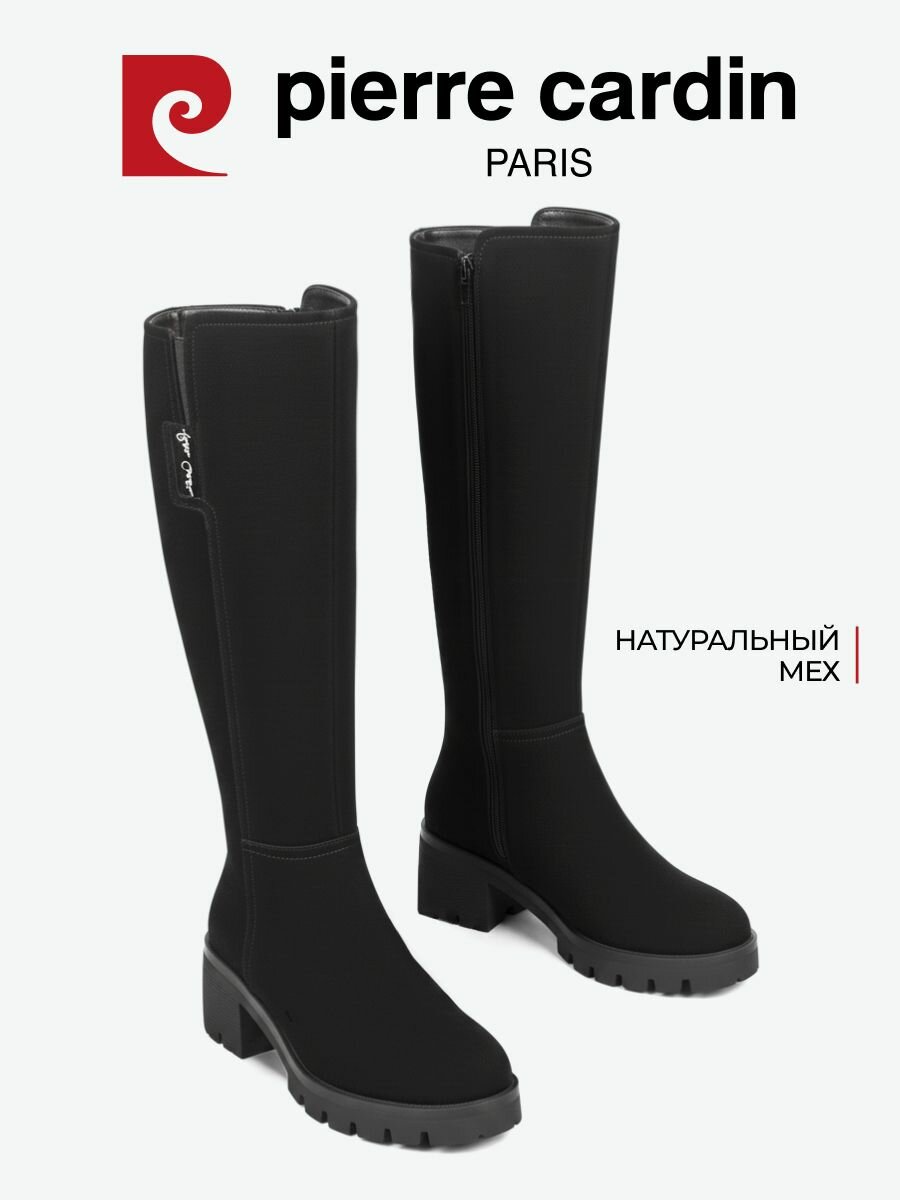 Сапоги Осень-зима 2025