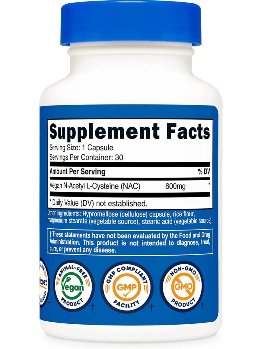 Nac 600 mg iherb — фото 1