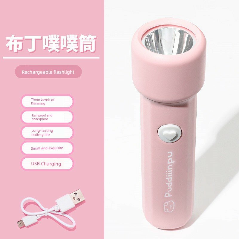 Розовый Макарон: USB-перезаряжаемый фонарик, компактный, светодиодный, сладкий эстетический дизайн