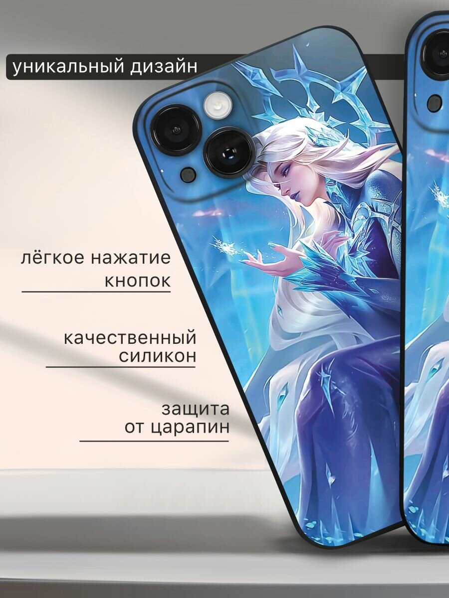 Чехол на iPhone 13 Аврора Mobile Legends — фото 1