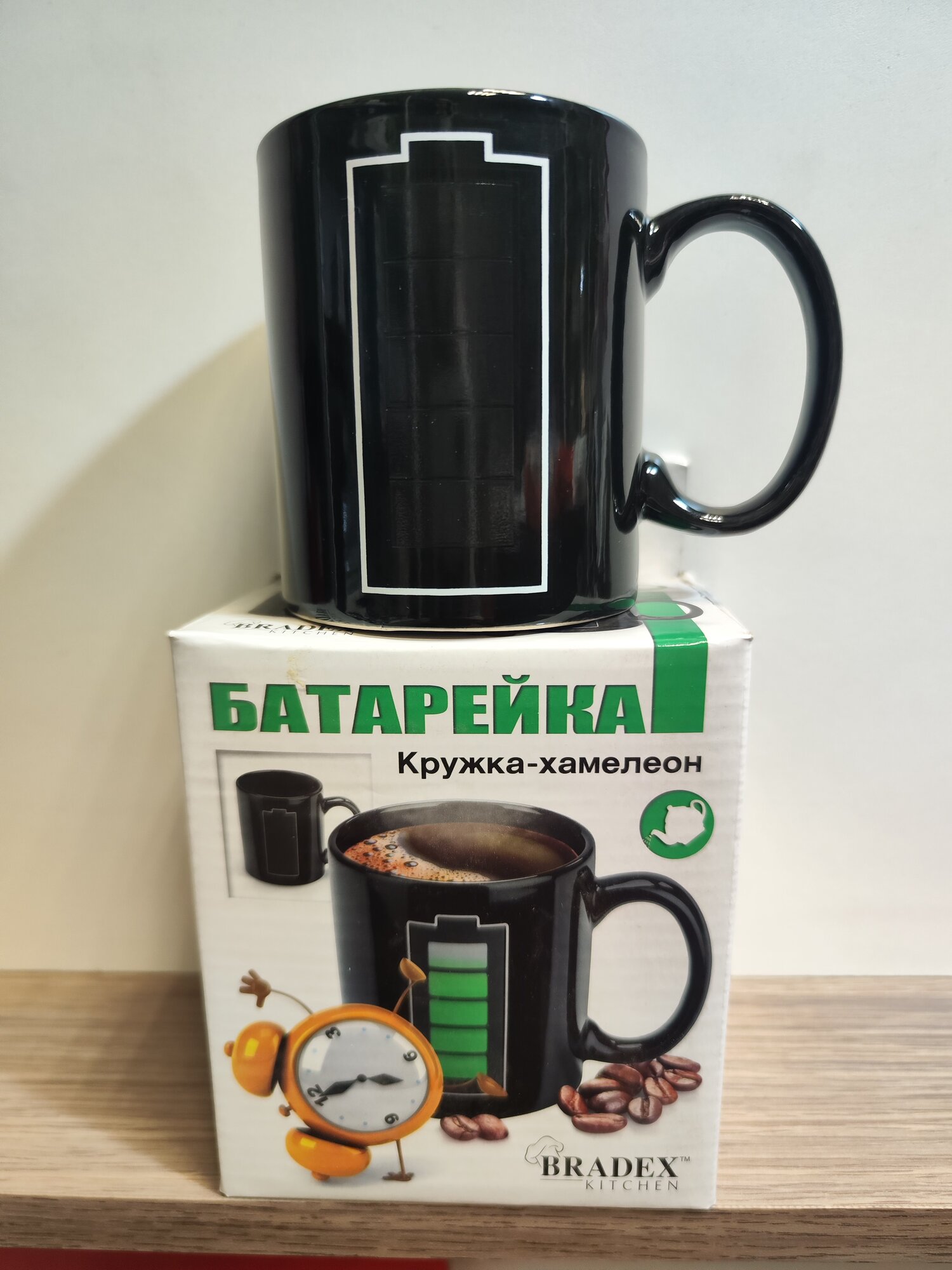 Кружка BRADEX "Батарейка", керамика, с терморисунком, 330 мл