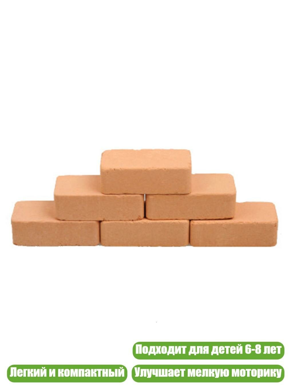 Детские глиняные игрушки для кукольного домика, красный