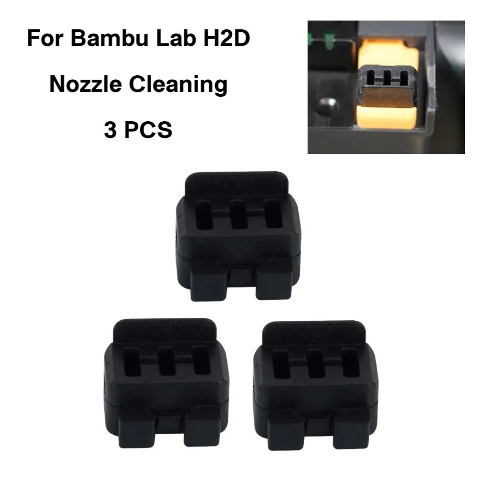 3x Ножковый очиститель сопла для Bambu Lab H2D