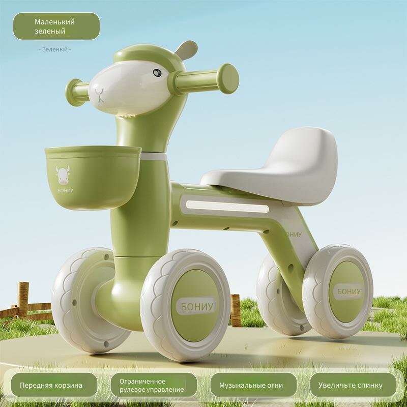 Alpaca детский скутер самокат четыре колеса баланса автомобиль с корзиной музыка свет baby yo walker 1-3 лет baby walker