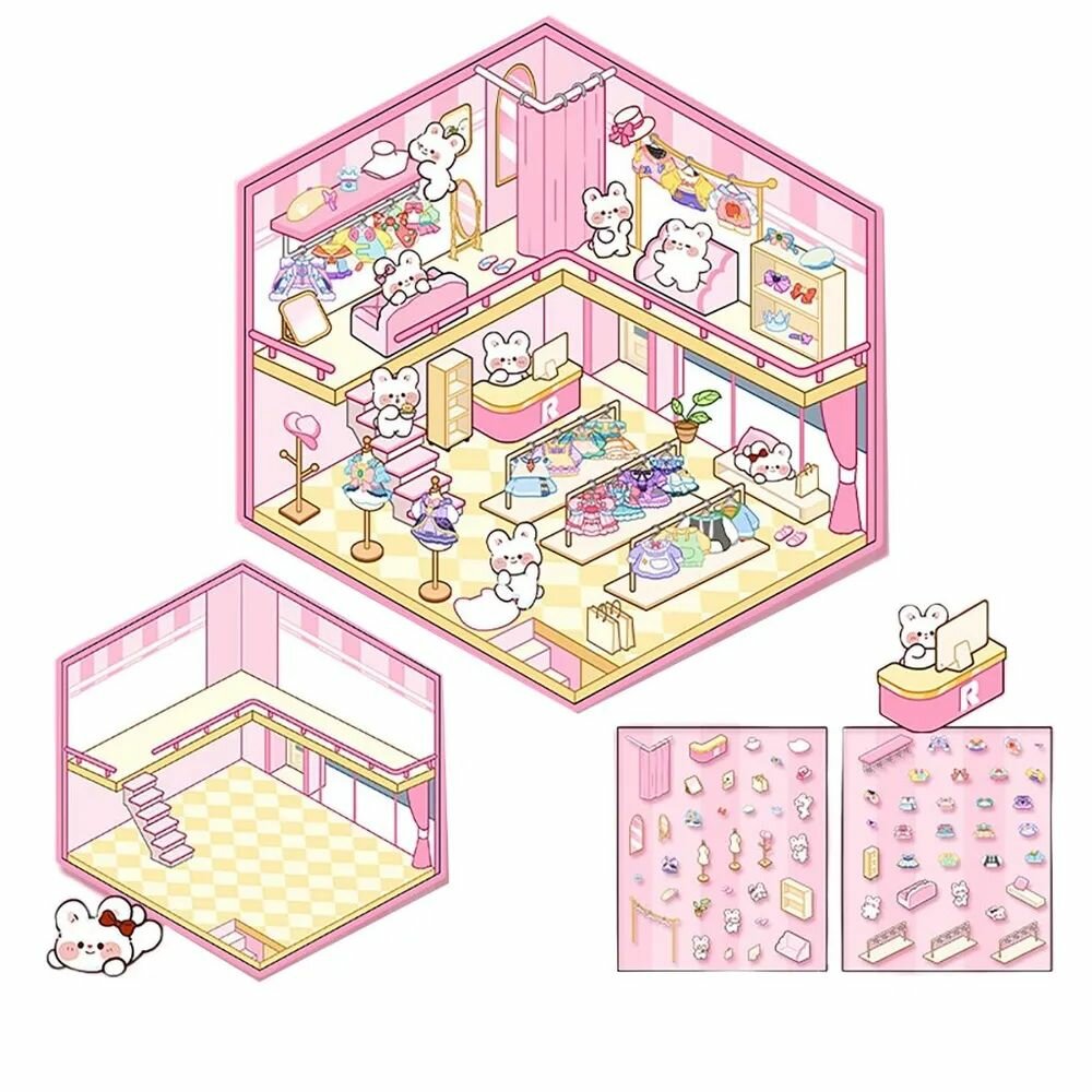 Альбом Скрапбукинг 1 шт.