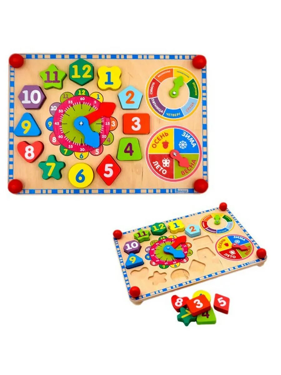 Деревянный Бизиборд Часики