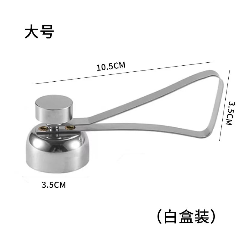 Ножницы для яиц из нержавеющей стали