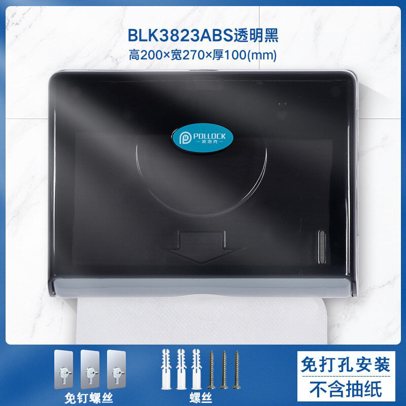 Минтая бумажная коробка Отель Туалет Ресторан Туалет Ткань стойку Общественный Туалетная бумага Box