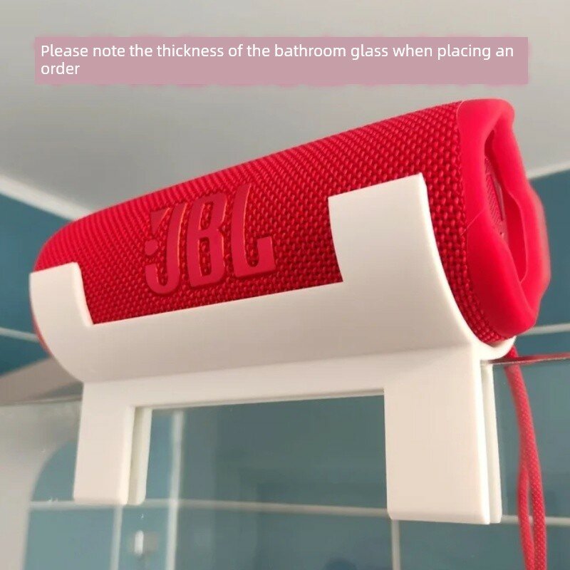 Стеклянная подставка JBL Flip 6 для ванной с амортизацией водонепроницаемая без динамика
