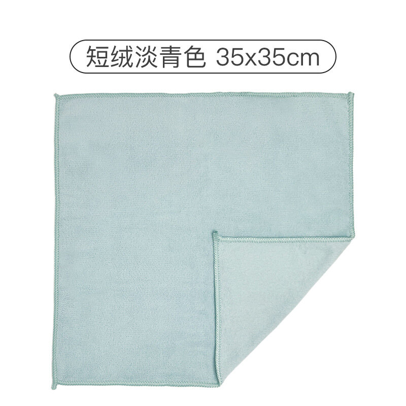 Утолщенная салфетка из кораллового флиса, многофункциональная бытовая салфетка для уборки, кухонное впитывающее