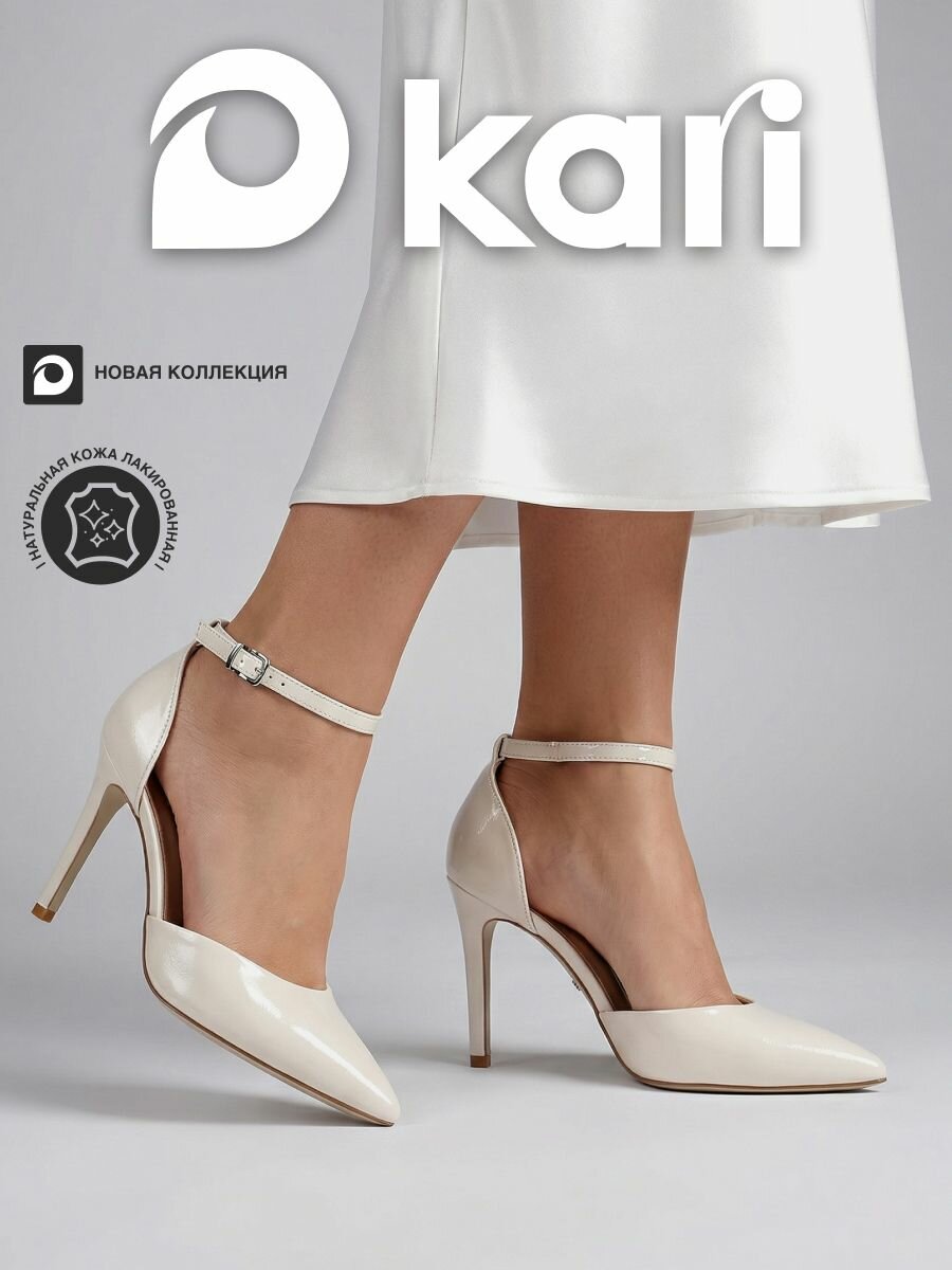 Туфли Зима 2026 