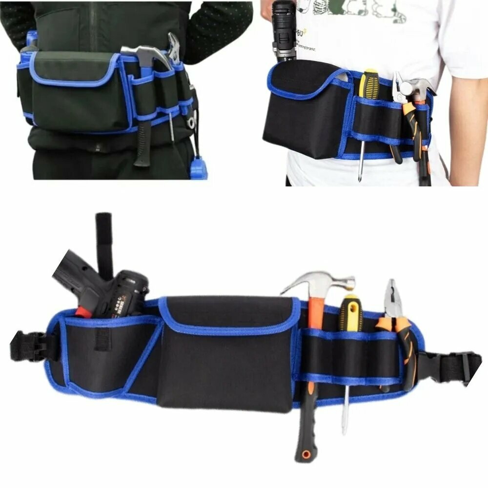 Сумка на пояс для инструментов строительная, кобура для шуруповерта, поясная сумка для инструментов, для монтажника, электрика, строителя
