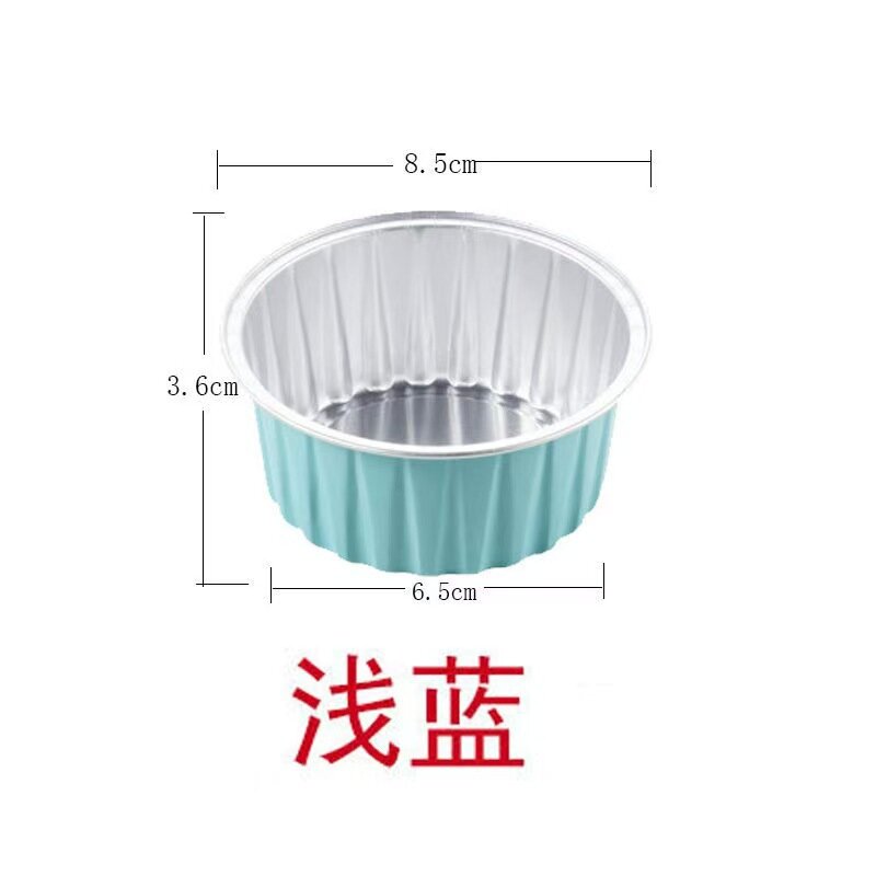 Бумажная чаша для фритюрницы, поднос для маленьких яичных тарталеток, алюминиевая фольга, бумажная тарелка, чашка для духовки, оптовая продажа, пищевой, утолщенный