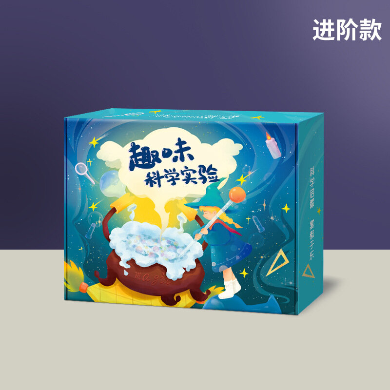 Набор для научных экспериментов для детей, учащихся начальной школы и детских садов, DIY набор для рукоделия,