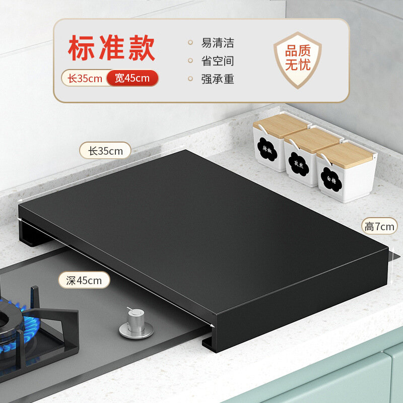 Кухонная полка для хранения, подставка для газовой плиты, поддержка крышки плиты, прочная, легко чистится, подставка для индукционной плиты