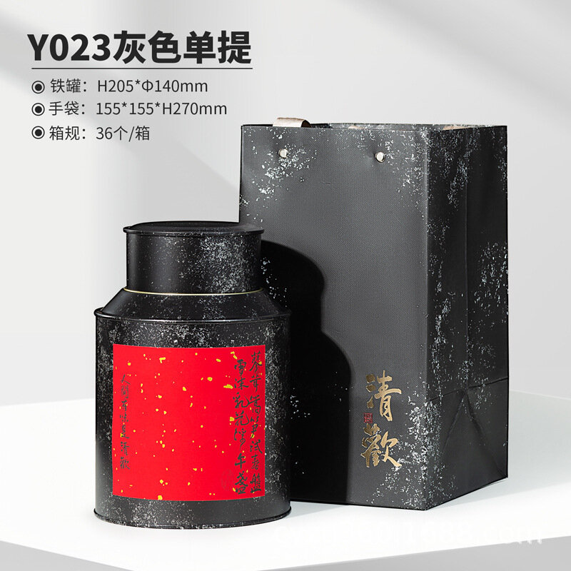 Чайный контейнер, железный контейнер, высококачественный герметичный контейнер для упаковки чая, большой контейнер, контейнер для хранения чая