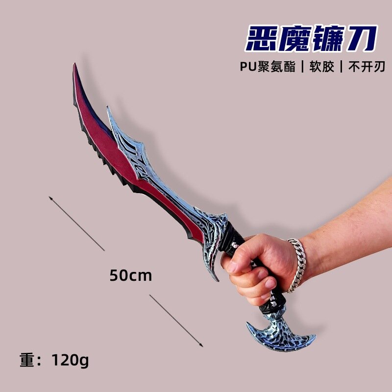 Большой размер 1.0m Final Fantasy COS Лойд Разрушение Великий меч Военная повреждение Разрушительный меч Игрушка PU Мягкий реквизит