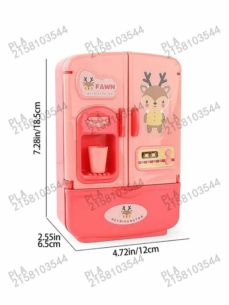 Холодильник игрушечный, Сюжетно-ролевые игрушки