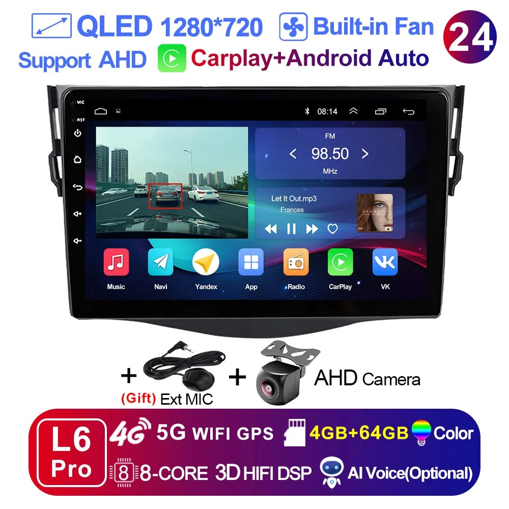 LEHX Pro 5G WIFI Радио 2din Android 14 Автомобильный мультимедийный видеоплеер для L6 Pro(4-64GB)CAM