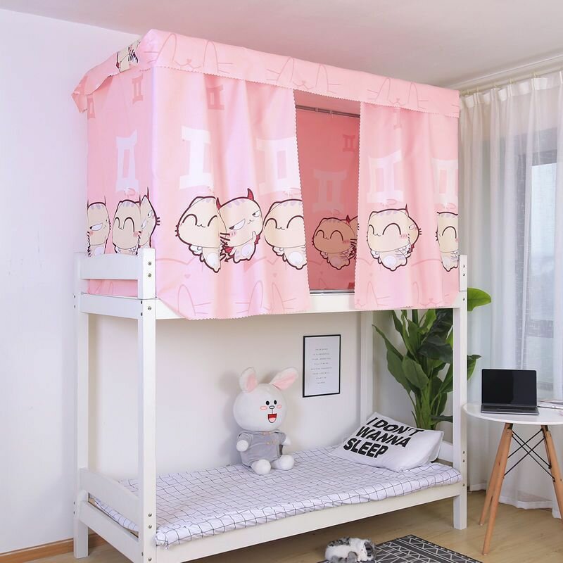 Занавеска для кровати в общежитии, цепочка для двухъярусной кровати, простая светонепроницаемая ткань, сетка для кровати, навес для кровати, студенческая кровать, кровать в стиле принцессы Fengrong