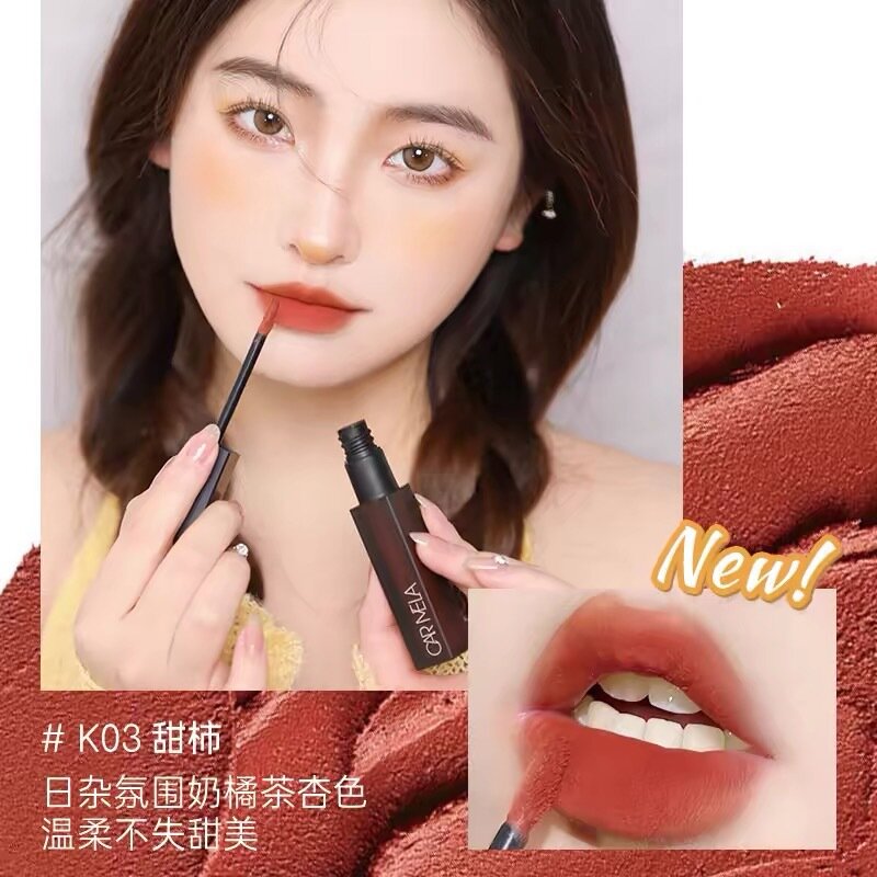 Губная помада Carmela, матовая, губная грязь, блеск для губ, долговечный цвет, натуральный, рекомендуется для начинающих, аутентичный опт