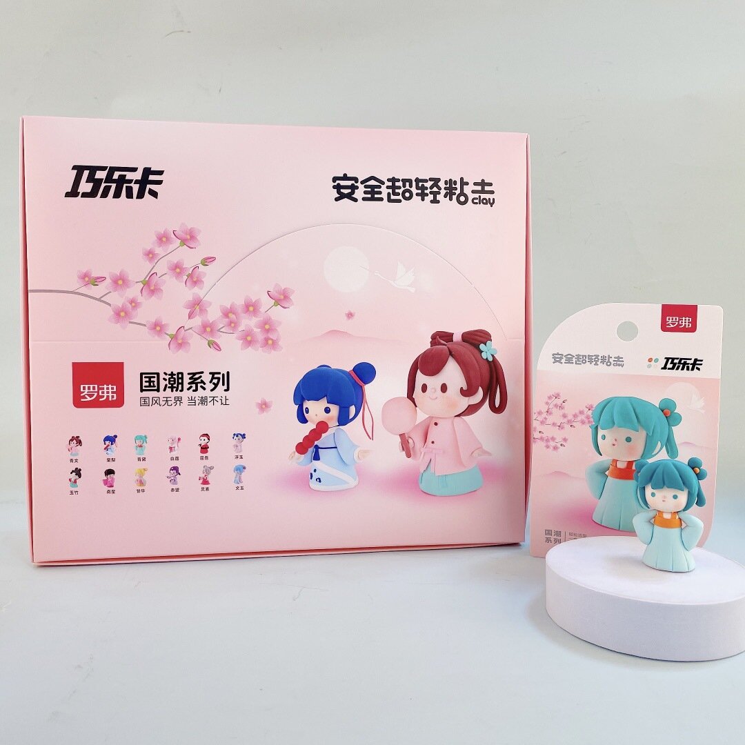 Безопасная ультралегкая глиняная фигурка, цветная глина, тематическая глина, пластилин, набор для рукоделия своими руками для детей