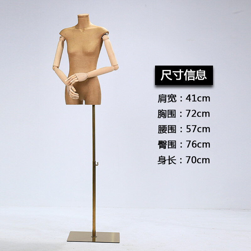 Магазин одежды в винтажном стиле, манекены из крафт-бумаги, женские манекены с плоской грудью, полуманекены, манекены для демонстрации человеческого тела