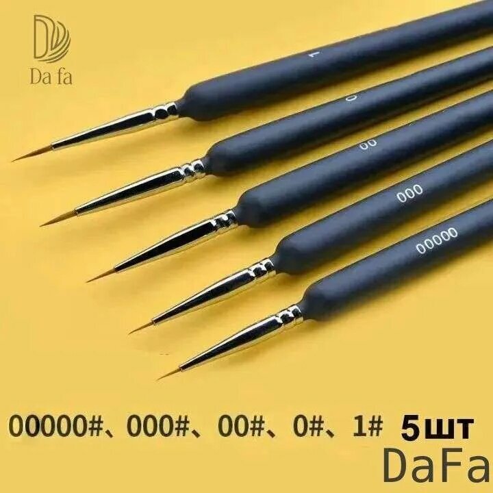 DaFa-Набор кистей для моделирования миниатюр