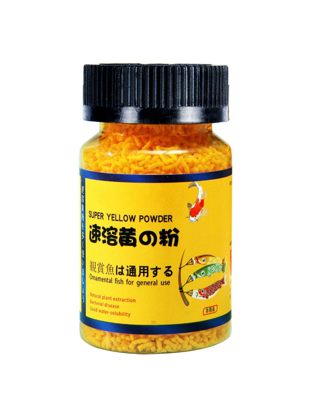 1 бутылка растворимого желтого порошка для аквариума