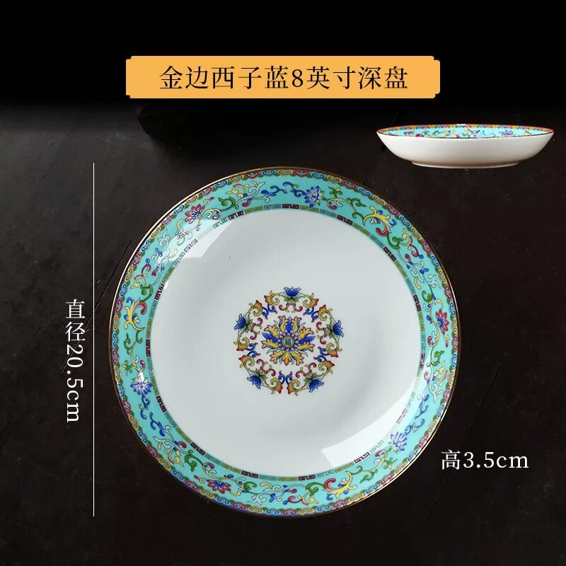 Тарелки, круглые тарелки, керамические тарелки, китайские тарелки для завтрака из костяного фарфора, глубокие тарелки,