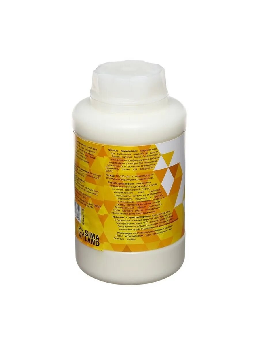 Многофункциональный клей ПВА для творчества и учебы