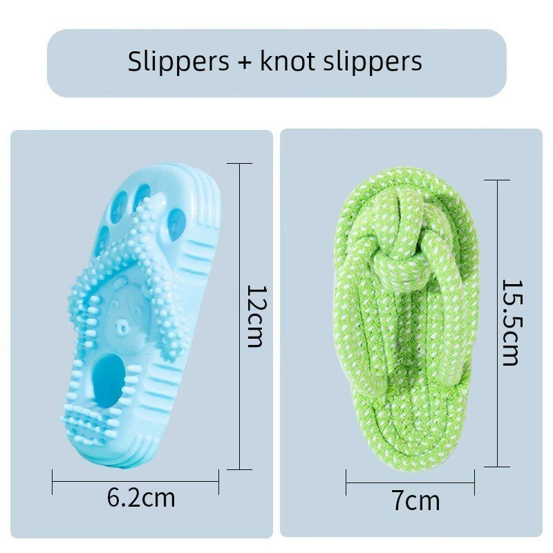 Набор TPR тапок и веревочных тапок для маленьких собак, 2 предмета обувь для питомцев