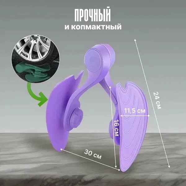 Мини-тренажер Мини — фото 1