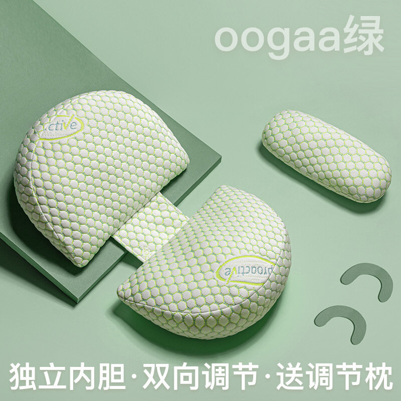 Подушка для беременных для сна на боку, подушка для поддержки живота, подушка для поясницы, средство для сна во время беременности, съемная и моющаяся, прямоугольная компрессионная подушка.