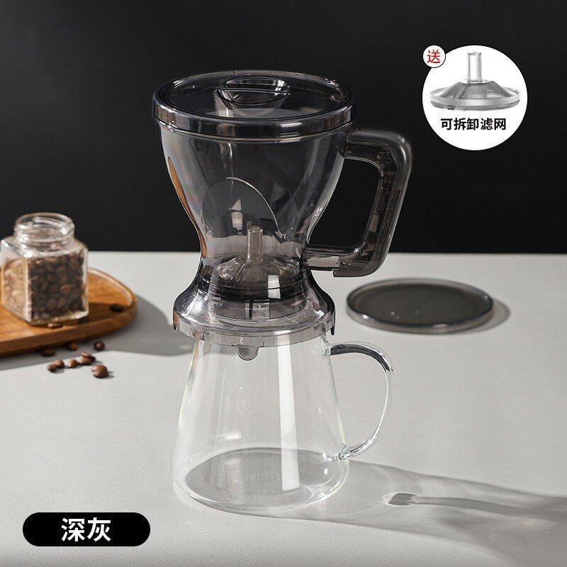 Кофейный фильтр, набор для заваривания кофе, умная чашка, фильтр, кофейные инструменты, с возможностью нанесения логотипа