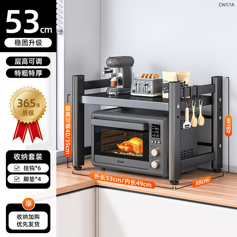 Новая кухонная стойка для микроволновой печи Многофункциональная стойка для хранения Многослойная бытовая духовка Стол для рисоварки Стеллаж для хранения