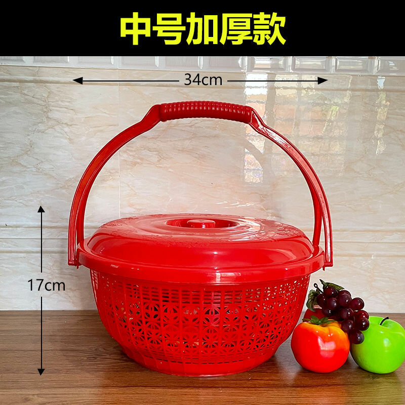 Домашняя ручная корзина пластиковая круглая красная с крышкой для покупок фруктов овощей закусок поклонения Богу счастливых событий свадебного хранения