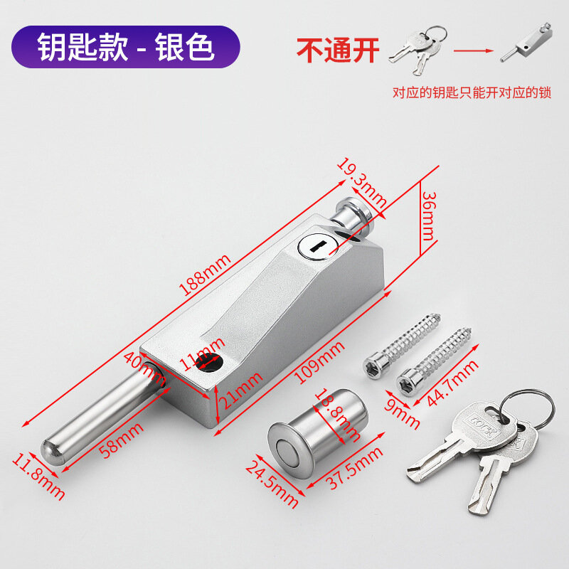 Вращающийся дверной замок для деревянных дверей, накладной защелка для домашнего использования, автоматический пружинный напольный замок для рамных дверей, противоугонный сплавный напольный замок для железных дверей