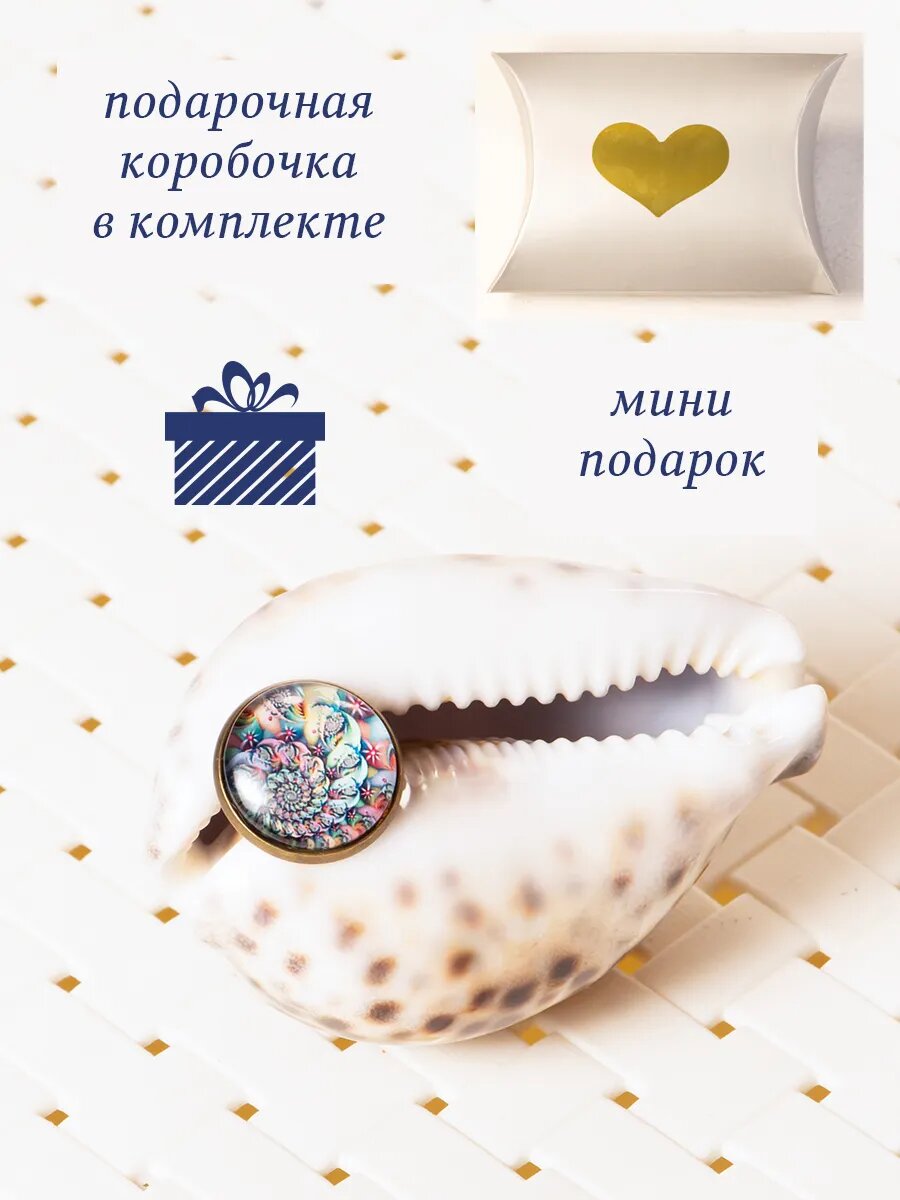 Брошь, стекло