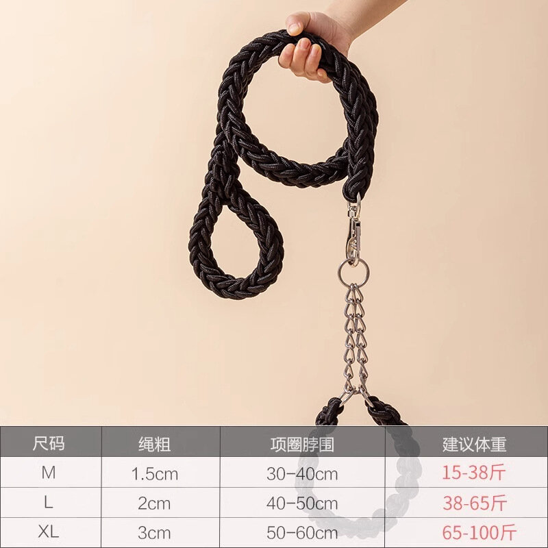 Поводок для собак средних и крупных пород, поводок для золотистого ретривера, цепь для лабрадора, ошейник для собаки, кольцо для шеи собаки, веревка для собаки