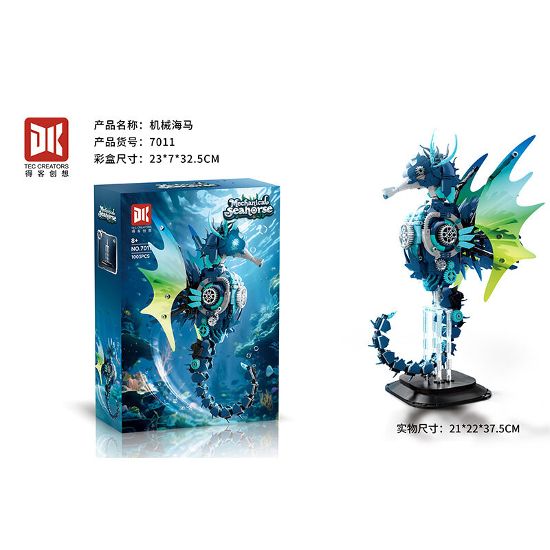 Deke 6006 Новый маршрут-Санта-Мария Коллекционная модель корабля образовательная сборка Building Block игрушка подарок на день рождения