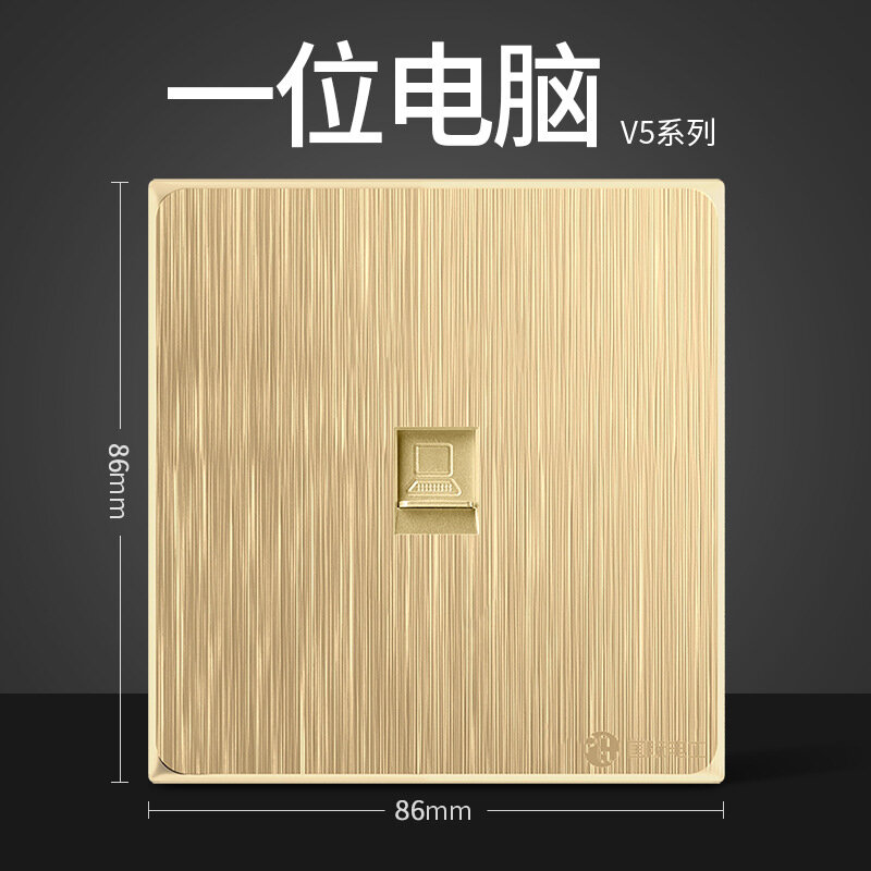 Розетка-выключатель настенная, стандартная, тип 86, скрытая, на 2/3 гнезда, 5-контактная, с USB, бытовая, серия V5,